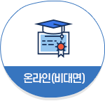 한국잡월드 온잡