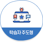 한국잡월드 온잡