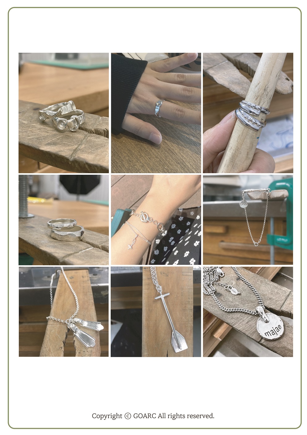 한국잡월드 메카이브