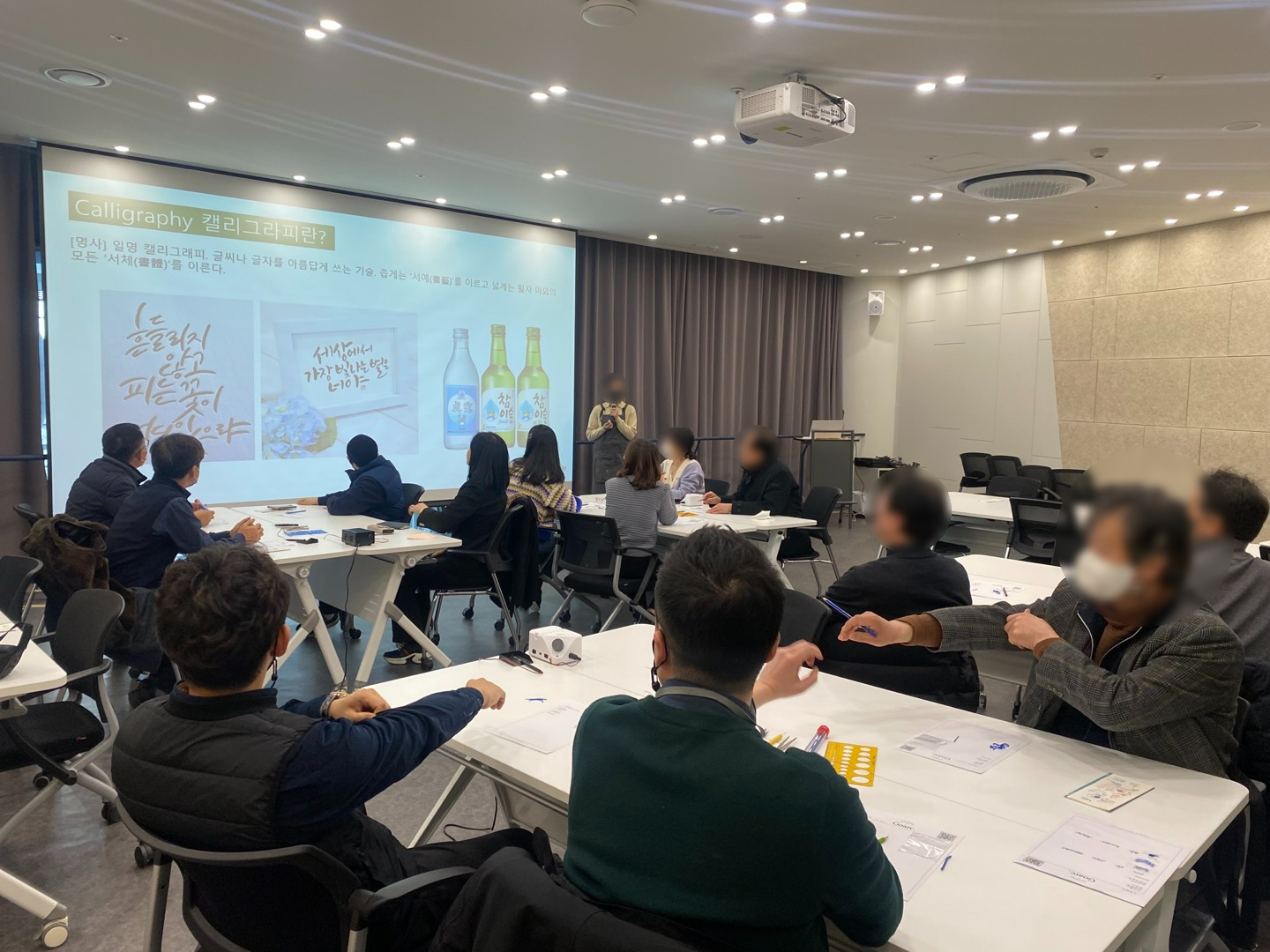 한국잡월드 메카이브